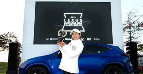 렉서스코리아 3년 만에 렉서스 레이디스 롱드라이브 챔피언십 개최