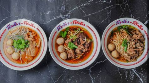 ก๋วยเตี๋ยวโกเด้ง โฮเด้ง เทพรักษ์36 สั่งอาหารเดลิเวอรี Wongnai X Line Man