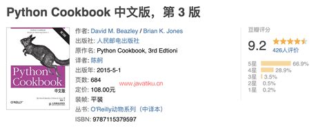 2023最新python学习路线（完整版）