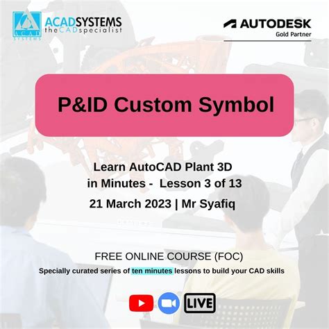 learn autocad plant 3d in minutes lesson 3 of 13 acad systems