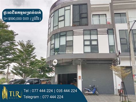 ផ្ទះអាជីវកម្ម 2ល្វែងសម្រាប់លក់ Shophouse For Sale Price 590000 00 In Phnom Penh Thmei