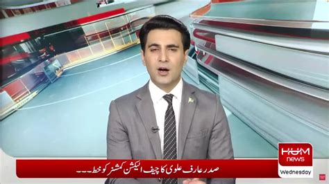 Waleed Ahmad On Linkedin Bnu Signs Mou With Wwf Pakistan To Become Pakistans First Green