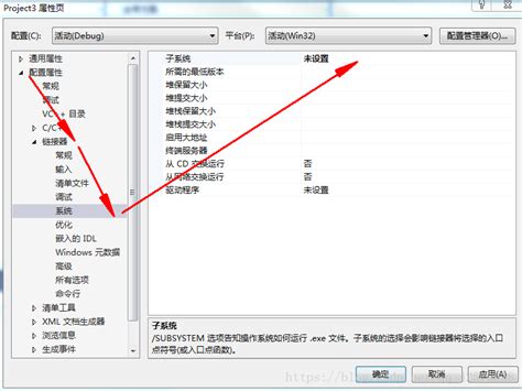 Cc To Press Any Key To Continue Function Programmer Sought