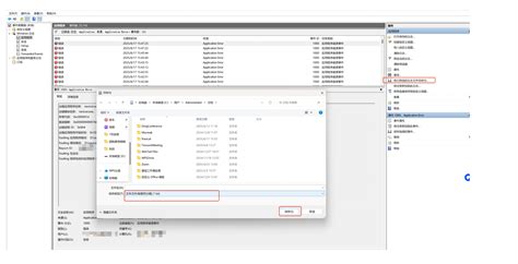 如何使用事件查看器（windows）查看系统日志，获取有关闪退原因的详细信息 以navicate闪退为例 如何查看英伟达弹出过的崩溃通知 csdn博客