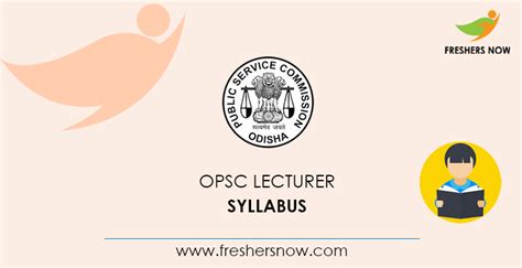 OPSC Lecturer Syllabus 2024 And Exam Pattern PDF Download
