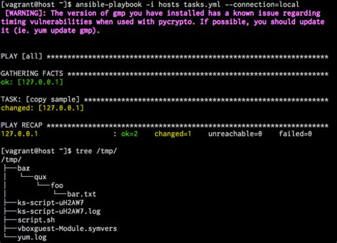 Ansible 実行結果 ログ Simplisticpoxxy