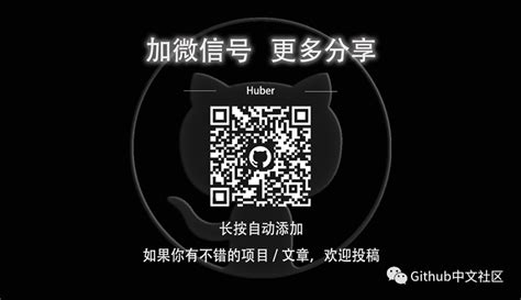 疫情期间 ！“程序员做饭指南” 在 github 上火了 csdn博客