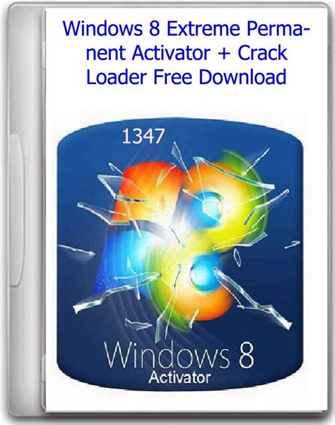 Windows 8 Loader Engineervse