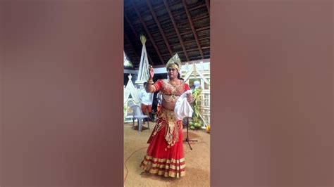 සීනිගම දෙවොල් දේවාලයේ වාර්ශික මංගල්‍යයේ මරා ඉපැද්දවීම 2024 09 04 Youtube