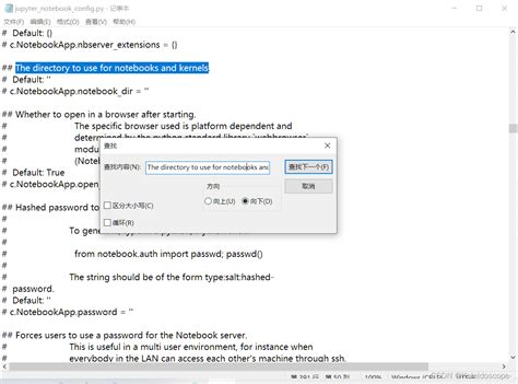 解决命令行打开jupyter Notebook与开始菜单打开，主页根目录不一致的情况jupyter主页 Csdn博客