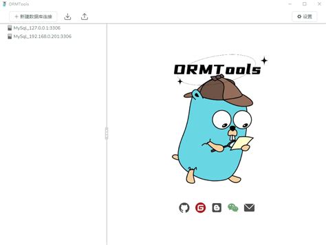 github louismax ormtools ormtools是一款可以将数据库表结构转化为golang struct结构的可视化工具