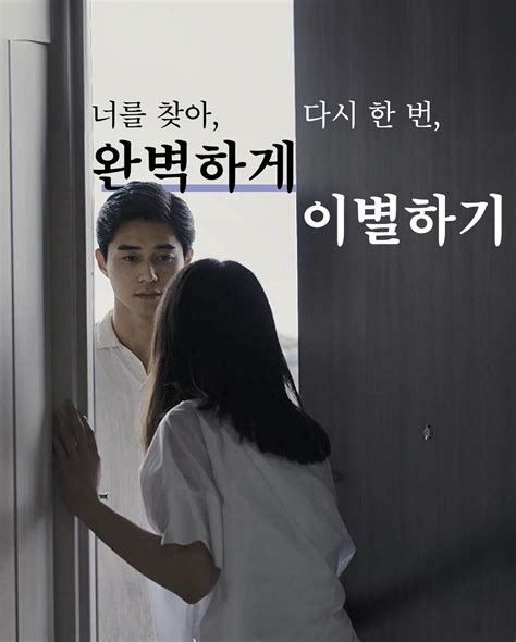 성공이 어머니 “미안 이럴 땐 어떤 표정을 지어야 하는지 모르겠어“ ”웃으면 된다고 생각해“ Neongenesisevangelion Evangelion