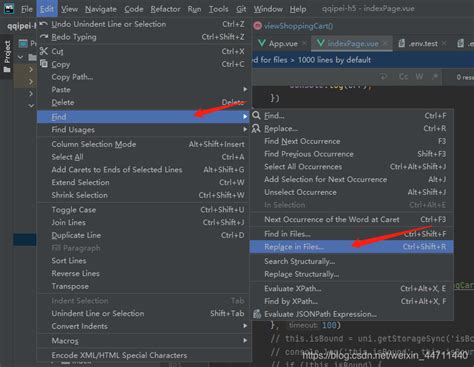 webstorm的使用（包含快捷键） webstorm 全局替换 csdn博客