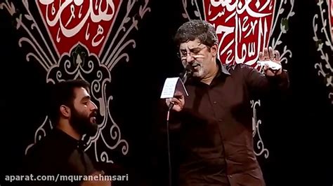 محرم 97 محمد رضا طاهریروز تاسوعا زمینه یا عباس