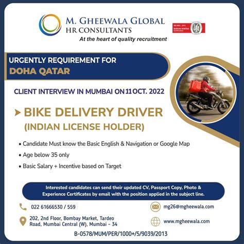 M Gheewala Global Hr Consultants On Linkedin Qatar Driver