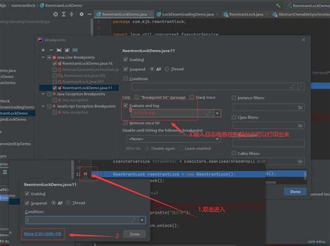 idea开发工具调试技巧（极大提升开发效率） idea debug查看调用栈 csdn博客