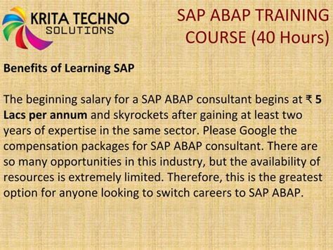 sap training introduction pptx