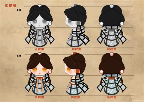 “丝绸之路国际电影节”ip设计ip设计设计作品 设计人才灵活用工 设计dna