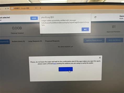 notary application filwallet · issue 644 · filecoin project notary