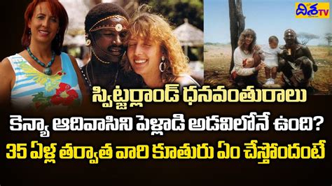 Corinne Hofmann Life Story Left Her Fiancé And A Wonderful Life For A