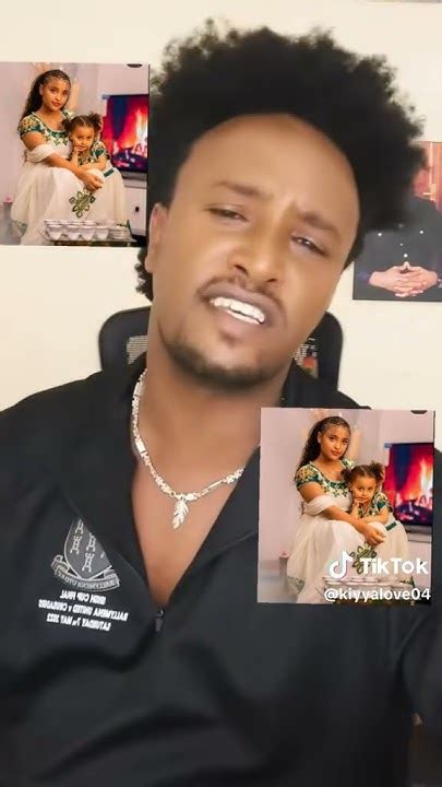 16 July 2025 Youtube