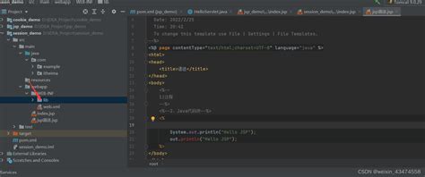 【无标题】idea中jsp的 Outprintln中println报错红色idea中println标红怎么解决 Csdn博客