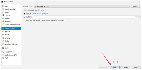 Spring Cloud微服务入门级教程零基础，最详细，可运行spring Cloud微服务教程 Csdn博客