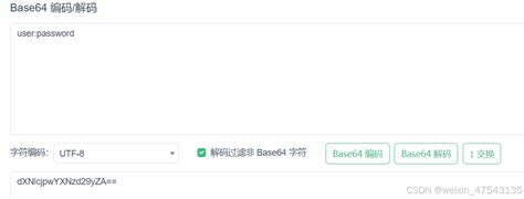 在 Springboot 中给指定接口加上权限校验spring Boot 接口权限认证 Csdn博客