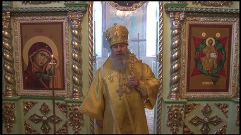 Проповедь епископа Максима в Неделю сыропустную Youtube