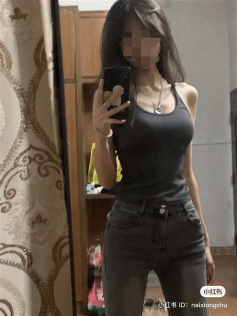 Pretty Bone에 있는