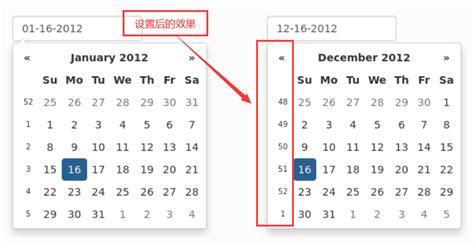 bootstrap datepicker calendarWeeks显示当前第几周 itxst