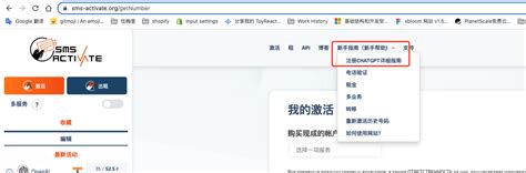 Github Whocanstopmenextjs Chatgpt 🚀 如何使用nextjs打通chatgpt的api接口
