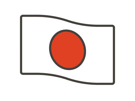 Japan Flag Emoji 日本旗 絵文字 無料 Flag Japan Emoji Jp Flag Emoji