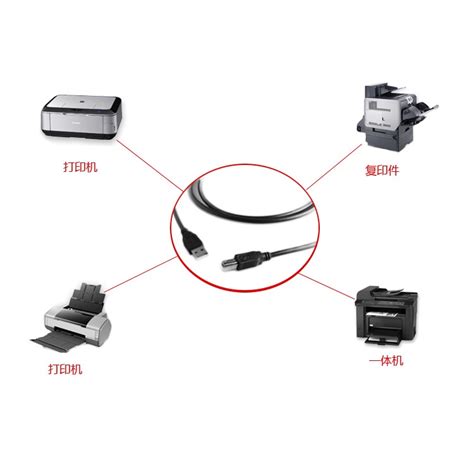 Applicable To Arduino Download Cable Usb2 0 Square Port Data Cable Connecting Line Of Printer