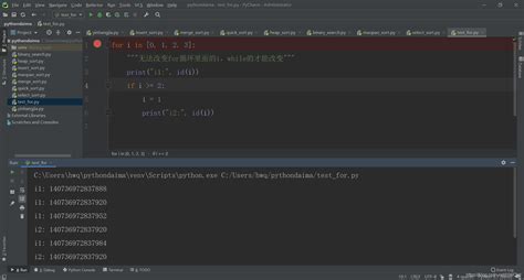Python中for中循环计数器能不能修改当前正在尝试更改for循环的计数器值 Csdn博客