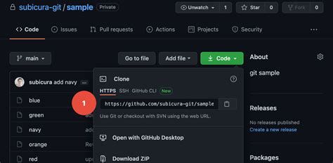 GitHub 공유 Git GitHub 안내서