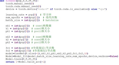pytorch实战：基于鲸鱼woa优化1dcnn的轴承故障诊断