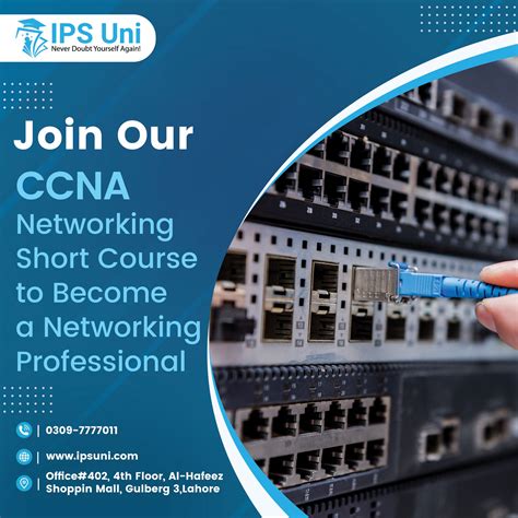 ips uni why does one need networking skills in an