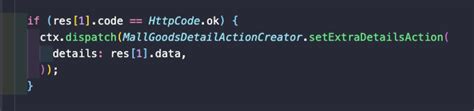 Flutter 常见异常分析flutter中nosuchmethoderror解决办法 Csdn博客