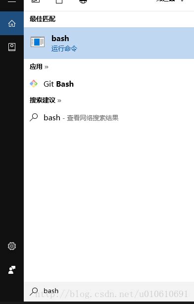 Win10启用linux Bash环境windows Cmd 进入bash Csdn博客 Win10启用linux Bash环境windows Cmd 进入bash Csdn博客