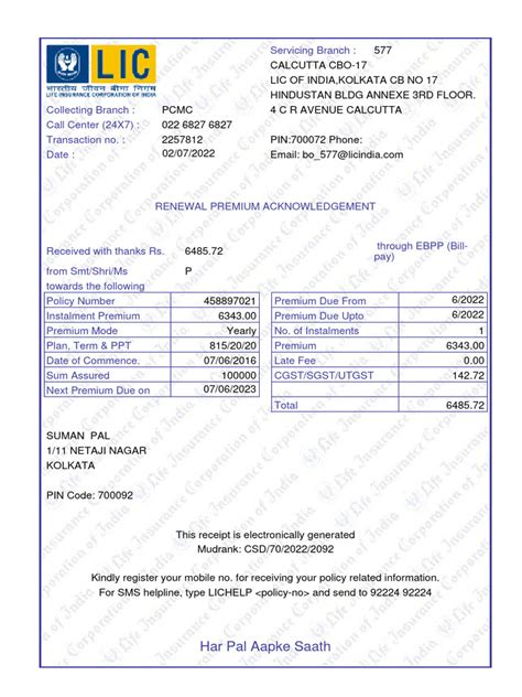 Lic Combined Receipts Download Free Pdf Taxes Insurance
