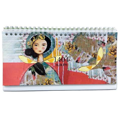 قیمت و خرید تقویم رومیزی سال 1404 سم طرح دختر