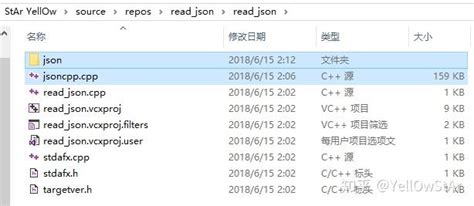 配置JsonCPP使用C 读取Json文件 知乎