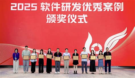代码大模型落地国有银行,aixcoder助开发效率提升30凤凰网 代码大模型落地国有银行,aixcoder助开发效率提升30凤凰网