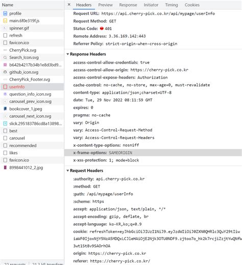 Error 배포 시 401 에러 · Issue 332 · Codestates Sebseb40main012 · Github
