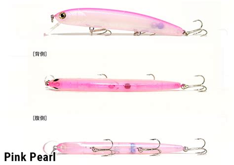 HMKL K-1 HIME MOVE F NEW - KKJAPANLURE