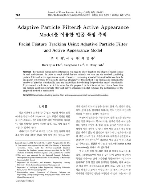 Pdf Facial Feature Tracking Using Adaptive Particle Filter And Active Appearance Model