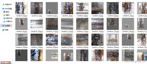 特定场景小众领域数据集之——焊缝质量检测数据集焊缝数据集 Csdn博客