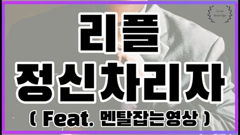 리플 정신차리자ㅣ중동 아프리카 지역 점령ㅣ뿌리는 계속 확장한다ㅣxrp 리플 리플전망 Odl Swift 비트코인 R3
