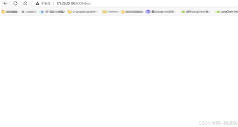 Fastapi的docs页面是空白解决fastapi Docs打开为空白 Csdn博客